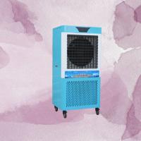 China Energy Mobile Air Cooler With Quick Cooling / Heating Low Noise Operation Nano Anti-Corrosion Treated For Comfortable Indoor Environment for sale