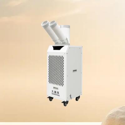 China Energy Saving Mobile Air Cooler With Alluminum Fin And Swing Compressor For Ventilation And Cooling for sale