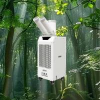 China Energy Saving Mobile Air Cooler With Alluminum Fin And Swing Compressor For Ventilation And Cooling for sale
