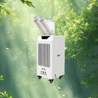 China Instant Dissipation Mobile Air Cooler With Compressor Refrigeration And Aluminum Fin Hydrophilic Film Cooler for sale