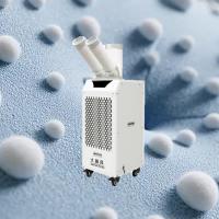China Instant Dissipation Mobile Air Cooler With Compressor Refrigeration And Aluminum Fin Hydrophilic Film Cooler for sale