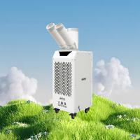 China Instant Dissipation Mobile Air Cooler With Compressor Refrigeration And Aluminum Fin Hydrophilic Film Cooler for sale