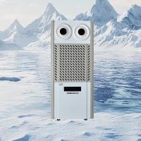 China Keep Your Business Cool and Comfortable with Durable Industrial Air Conditioner for sale