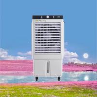 China Energy- and Easy Maintenance Discover Mobile Air Cooler for Home or Office for sale
