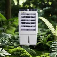 China Energy- and Easy Maintenance Discover Mobile Air Cooler for Home or Office for sale