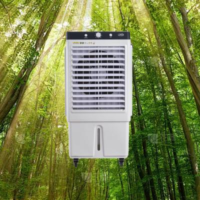 China Maximum Portability Mobile Air Cooler with Integrated Wheel-and-Handle System for sale