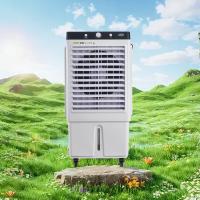 China Maximum Portability Mobile Air Cooler with Integrated Wheel-and-Handle System for sale
