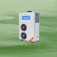 China Efficiently Cool Your Kitchen Environment with Commercial Kitchen Air Conditioner for sale