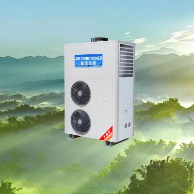 China Revolutionize Your Kitchen Cooling with Commercial Kitchen Air Conditioner for sale