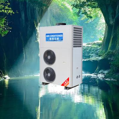 China Efficiently Cool Your Kitchen with Programmable Commercial Kitchen Air Conditioner for sale