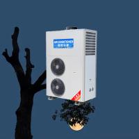 China Upgrade Your Kitchen s Cooling System with Commercial Kitchen Air Conditioner for sale
