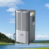 China Experience Precise Humidity Control With Advanced Commercial Dehumidifier for sale