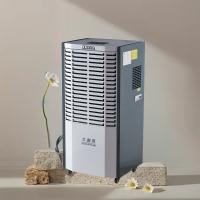 China Maintain Optimal Humidity Levels Amp Enhance Energy Efficiency With Commercial Dehumidifier for sale