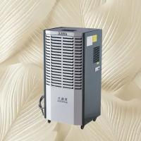 China Maintain Optimal Humidity Levels Amp Enhance Energy Efficiency With Commercial Dehumidifier for sale