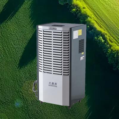 China Optimize Your HVAC System With Commercial Dehumidifier Ndash Say Goodbye To Mold Amp Corrosion for sale
