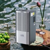 China Optimize Your HVAC System With Commercial Dehumidifier Ndash Say Goodbye To Mold Amp Corrosion for sale