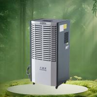 China Maintain Ideal Humidity Levels with Advanced Commercial Dehumidifier for Energy Efficiency for sale