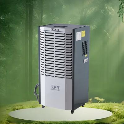 China Maintain Ideal Humidity Levels with Advanced Commercial Dehumidifier for Energy Efficiency for sale