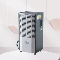 China Maintain Ideal Humidity Levels with Advanced Commercial Dehumidifier for Energy Efficiency for sale