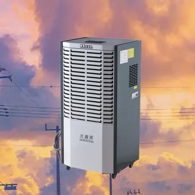 China Reduce Energy Consumption With Commercial Dehumidifier S HVAC Performance Enhancement for sale