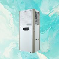 China Industrial Air Conditioner  Ultimate Cooling Solution for Large Commercial Spaces for sale