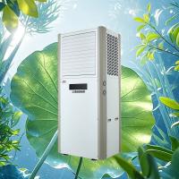 China Industrial Air Conditioner  Ultimate Cooling Solution for Large Commercial Spaces for sale