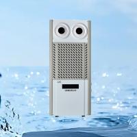China Upgrade Your Cooling System with High-Performance Industrial Air Conditioner for sale