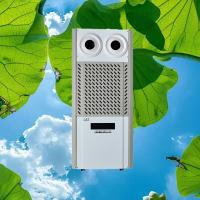 China Stay Ahead of the Competition with High-Efficiency Industrial Air Conditioner for sale