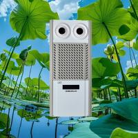 China Stay Ahead of the Competition with High-Efficiency Industrial Air Conditioner for sale