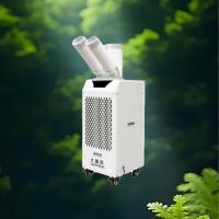 China 360 Deg Rotating Air Vents Large-Capacity Water Tank Of Mobile Air Cooler For Coolness Everywhere for sale