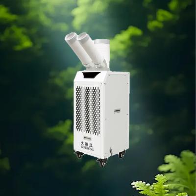 China 360 Deg Rotating Air Vents Large-Capacity Water Tank Of Mobile Air Cooler For Coolness Everywhere for sale