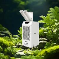 China 360 Deg Rotating Air Vents Large-Capacity Water Tank Of Mobile Air Cooler For Coolness Everywhere for sale