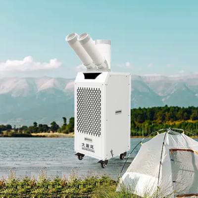 China Energy Saving Mobile Air Cooler With Strong And Concentrated Wind Power For Cooling In Any Location Available for sale