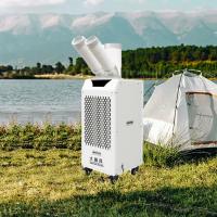 China Energy Saving Mobile Air Cooler With Strong And Concentrated Wind Power For Cooling In Any Location Available for sale