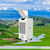 China Portable And Mobile Air Cooler With Strong And Concentrated Wind Power For Cooling In Various Scenarios for sale