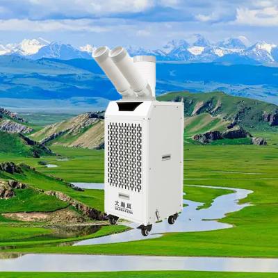 China Portable And Mobile Air Cooler With Strong And Concentrated Wind Power For Cooling In Various Scenarios for sale