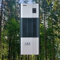 China Protect Your Assets with Silent Industrial Dehumidifier Invest Wisely Protect Your Property for sale
