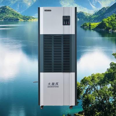 China Precision Humidity Management with Industrial Dehumidifier Protect Your Property Boost Energy Efficiency Silent for sale