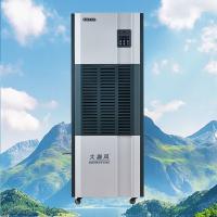 China Precision Humidity Management with Industrial Dehumidifier Protect Your Property Boost Energy Efficiency Silent for sale