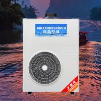 China 5540W Efficiently Cool Commercial Kitchen Air Conditioner 8.3A Current for sale