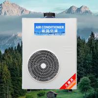 China Stay Cool and Comfortable in Your Kitchen with High-Performance Commercial Kitchen Air Conditioner for sale
