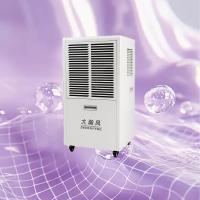 China Preserve Your Belongings with Commercial Dehumidifier for Optimal Moisture Control for sale
