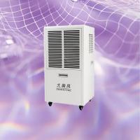 China Preserve Your Belongings with Commercial Dehumidifier for Optimal Moisture Control for sale