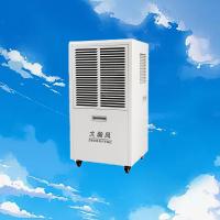 China Extend the Lifespan of Your Appliances with Our Silent Commercial Dehumidifier for sale