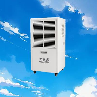 China Extend the Lifespan of Your Appliances with Our Silent Commercial Dehumidifier for sale