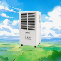 China Extend the Lifespan of Your Appliances with Our Silent Commercial Dehumidifier for sale