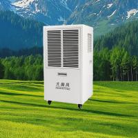 China Total Moisture Control with Silent Commercial Dehumidifier Protect Your Property for sale