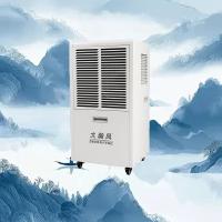 China Preserve Appliances Amp Equipment With Commercial Dehumidifier Ndash No More Damage Or Electrical Issues for sale