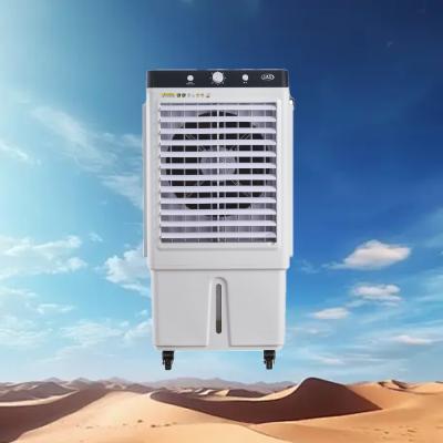 China Customizable and Portable Mobile Air Cooler with Advanced Refrigeration Technology and Silent Operation for sale