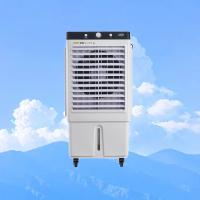 China Precision Cooling on the Go Mobile Air Cooler with Enhanced Mobility for sale